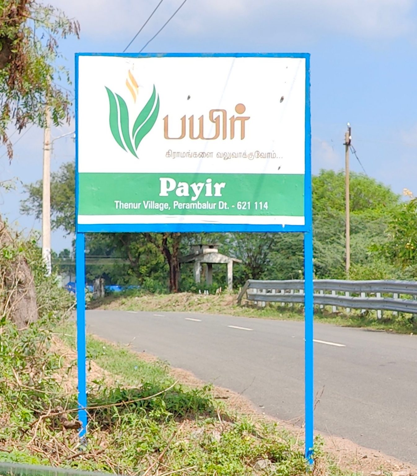 Payir – nurturing rural communities in India - Sing-Ind Voice